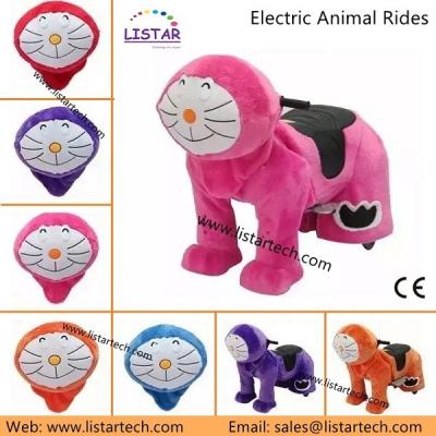China Stuffed Animal Ride Electric, Plush Electrical Animal Toy Car, Plush Electrical Motorcycle for sale