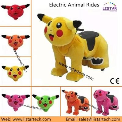 China New Design Coin Operated Plush Motorcycle Animal Kids Coin Operated Animal Rider for sale for sale