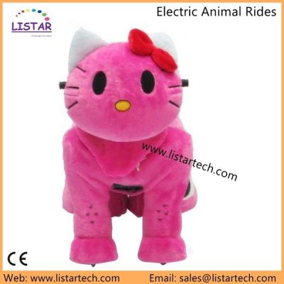 China Electrical Ride On Toy Battery Motorized Plush Mall Rides On Animals with High Quality for sale