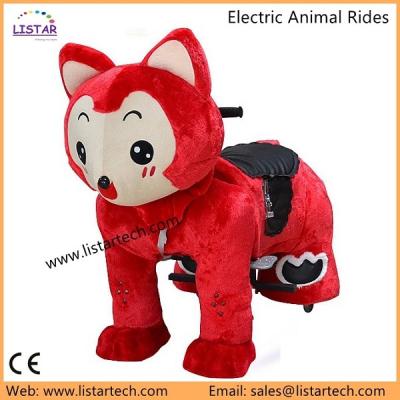 China Battery Operated Toy Rider Electric Animal Motor Indoor or Outdoor Riding for sale