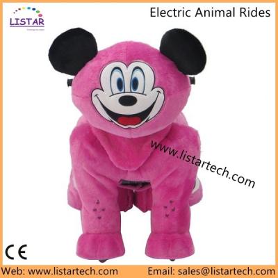 China New Design 4 Wheels Animal Bike Plush Motorized Animals Plush Motorized Riding Animals for sale