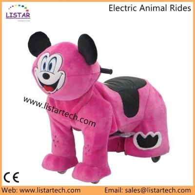 China Animal Ride Bike Coin Operated Kiddie Rides Motorized Child Plush Cover Motorized Animals for sale