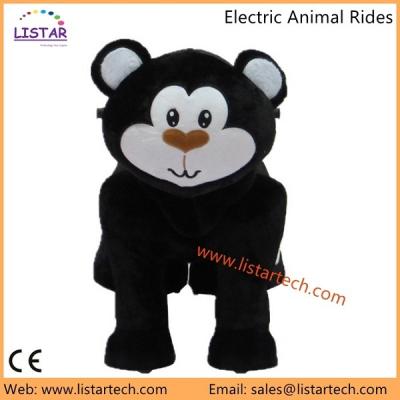 China Simulation Animal Car Ride in Amusement Park, Animal Walking Rides with High Quality for sale