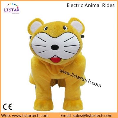 China Battery Motorized Animal Rides Bike In Playland Motorized Child Cover Animal Cars for sale