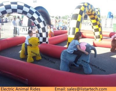 China Kid Plush Toy Bike Electrical Ride-On Toy Plush Animal Electric Scooter New Design Game for sale