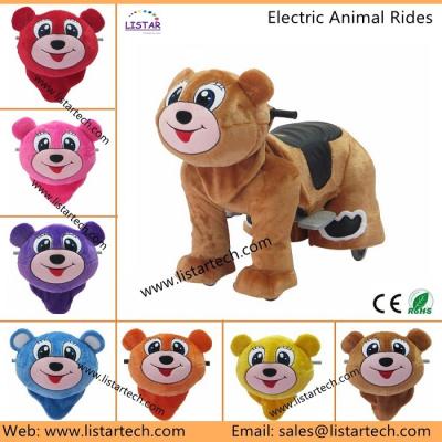 China Plush Animal Ride in Coin Operated Games at Theme Park or Mall, Buy Now! for sale