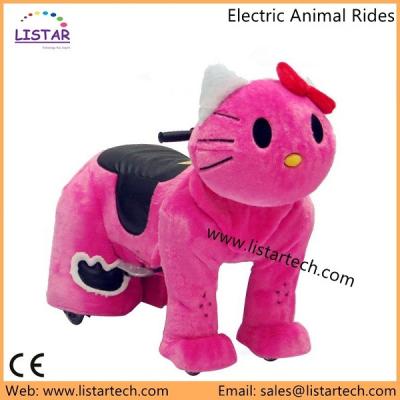 China Happy Kiddie Rides Guangzhou Factory Electronical Walking Animal Rides With Wheels for sale