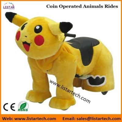 China Bike Motorized Walking Scooter Animals Furry Cover Motorized Animals, Hot New Products! for sale
