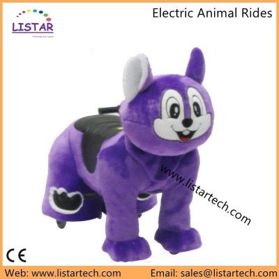 China Coin Operated Animal Ride Motorized Animal Rides On Toys For Mall for sale