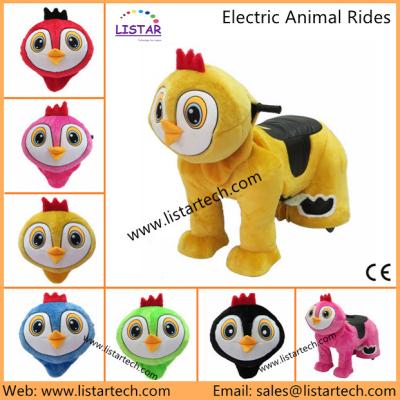 China Electric Toy Car Motors Kids Scooter Cheap Animal Electric Motorcycle with High Quality for sale