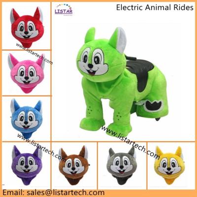China Electric Animal Ride-on Toys,Coin/Non-coin Operated System With Music Box and Light for sale