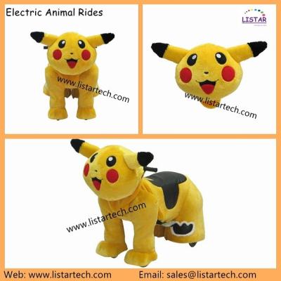 China Wholesale Animal Riding Toy, Electric Cars For Kids, Ride On Toys For Children for sale