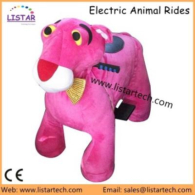 China battery animal ride on toy walking lion Coin Operated Kiddie Rides for sale