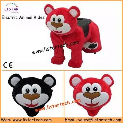 China Zippy Rides in Mall Coin Operated Kiddie Rides, Coin Operated Animal Rides for Sale for sale