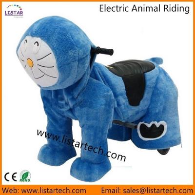 China coin operated battery animals kids battery operated bike animals for sale