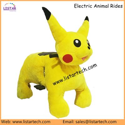 China Kids Battery Operated Motorized Ride on Toys, Motorized Stuffed Animals with High Quality for sale