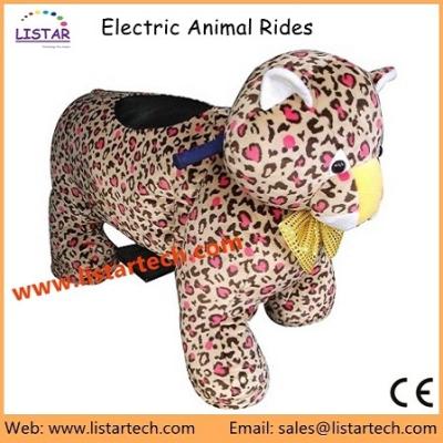 China coin operated childrens rides car electrical ride-on toy battery motorized animals for sale