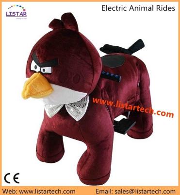 China Animal Car Ride-on Toys in Mall, Battery Operated Large Toys for Adult, Big Toys for Kids for sale