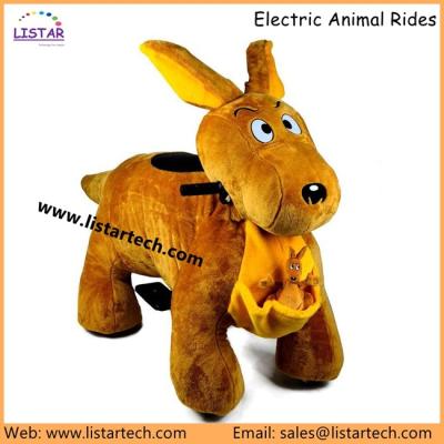 China Coin Operated Animal Kiddie Rides, Kids Coin Operated Animal Rides, Kiddie Animal Rides for sale