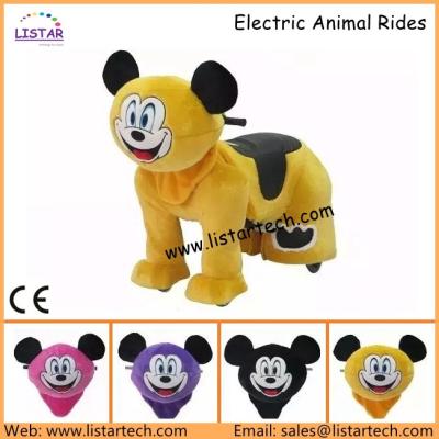 China Hot Selling Coin Operated Electric Battery Walking Animals Kiddie Rides for sale