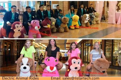 China guangzhou electronical animal riding kids toy rider toys car bike for sale