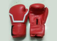 China Boxing Training Products for sale
