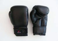 China Boxing Training Products for sale