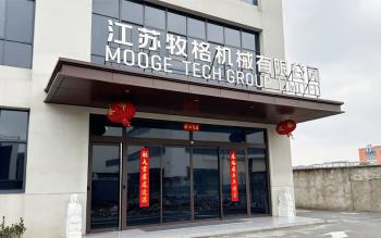 China Factory - MOOGE TECH MACHINERY CO., LTD
