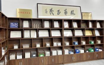China Factory - MOOGE TECH MACHINERY CO., LTD