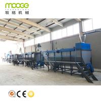 China Plastic Recycling Sink Float Separating Washing Tank 500kg/hr Capacity 4.5m Length for sale