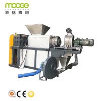 China PP PE Plastic Bag Recycling Machine Screw Press Dryer 300-1000kg/hr Capacity 55-160kW Motor for sale