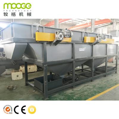 China HDPE Mulching Plastic Film Recycling Machine Semi Automatic Film Granulator for sale