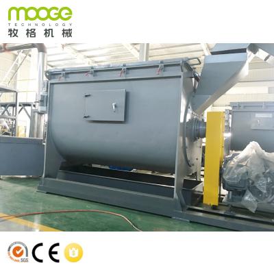 China HDPE Mulching Plastic Film Recycling Machine Semi Automatic Film Granulator for sale