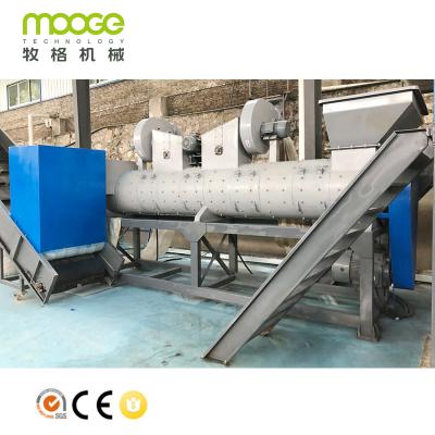 Cina 300-5000KG/H PET Bottiglia di riciclaggio Lavatrice PLC Flakes Lavatrice di attrito in vendita