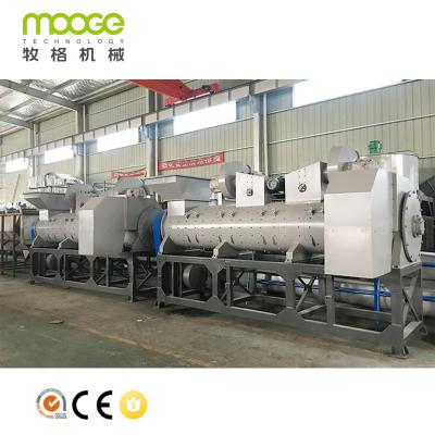 Cina 300-5000KG/H PET Bottiglia di riciclaggio Lavatrice PLC Flakes Lavatrice di attrito in vendita