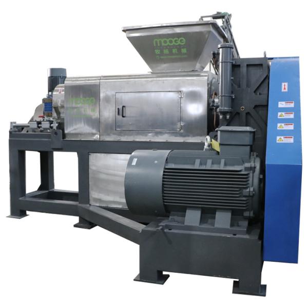 Quality Waste Granulating Plastic Pelletizing Machine Squeezing HDPE Pelletizing Machine for sale