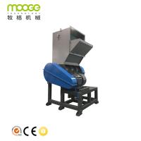 China PET PP Plastic Crusher Machine with 300-1800 kg/hr Capacity and 30-75 kW Power for Bottle Recycling for sale