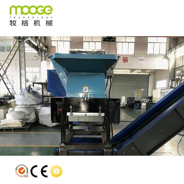 Quality PP Non Woven Fabric Crusher Machine PE Waste Plastic Grinding Machine for sale