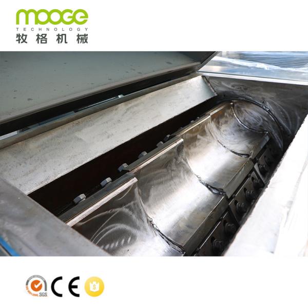 Quality PP Non Woven Fabric Crusher Machine PE Waste Plastic Grinding Machine for sale