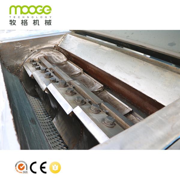Quality PP Non Woven Fabric Crusher Machine PE Waste Plastic Grinding Machine for sale