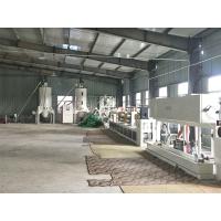 China 90mm PET Plastic Strap Making Machine with 50-200 kg/h Capacity for Industrial Packaging Production for sale