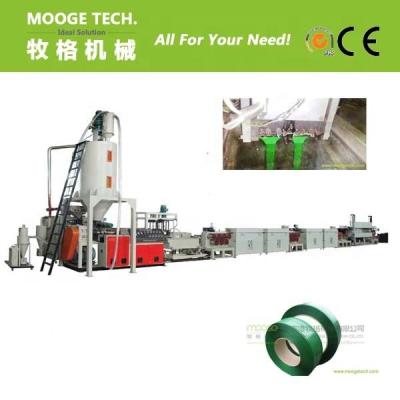 China PP PET Plastic Strap Making Machine 90mm PP Strap Making Machine for sale