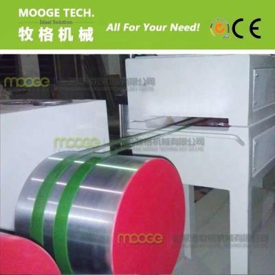 China PP PET Plastic Strap Making Machine 90mm PP Strap Making Machine for sale