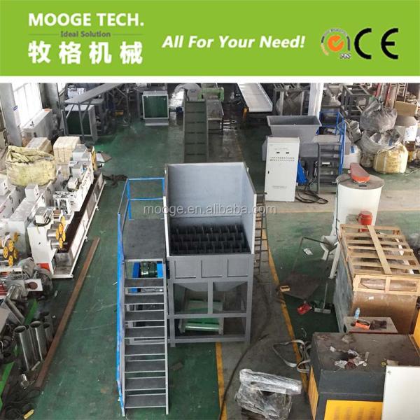 Quality PET Recycling Waste Plastic Baling Machine 2000kg/H Debaler for sale