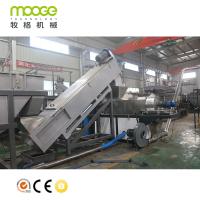 Quality 300-1000kg/H Plastic Dewatering Machine PP Plastic Bottle Crusher For Recycling for sale