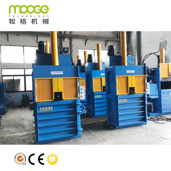 Quality Automatic Fiber Hydraulic PET Bottle Baling Press PLC Cotton Baler Machine for sale