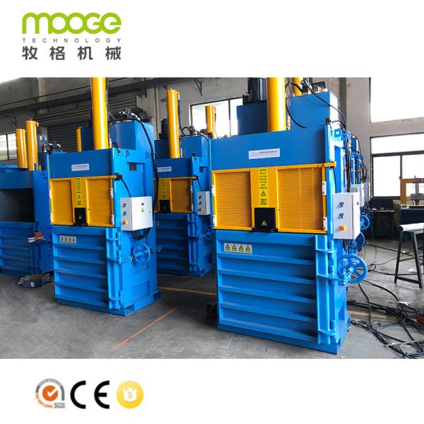Quality Automatic Fiber Hydraulic PET Bottle Baling Press PLC Cotton Baler Machine for sale
