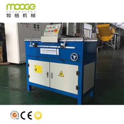 China Grinding Plastic Auxiliary Machinery 2.5m/Min 700mm Saw Sharpening Machine for sale