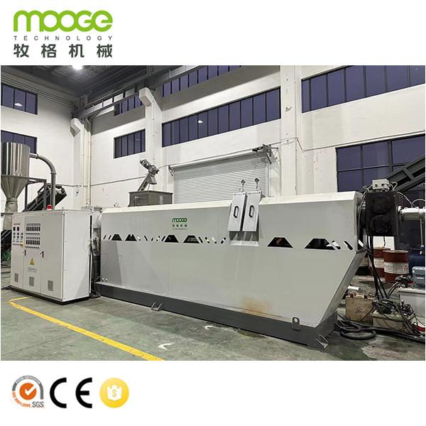 Quality HDPE LDPE LLDPE Rigid Flakes Plastic Recycling Extruder Machine for sale