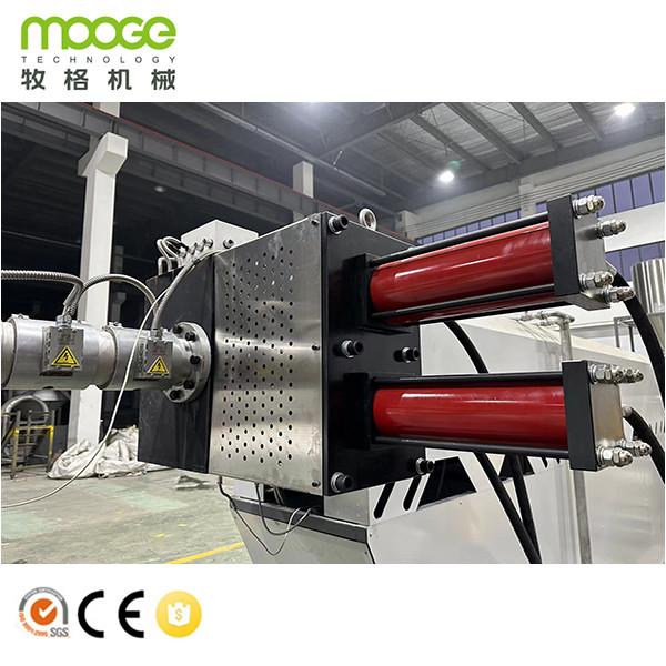 Quality HDPE LDPE LLDPE Rigid Flakes Plastic Recycling Extruder Machine for sale